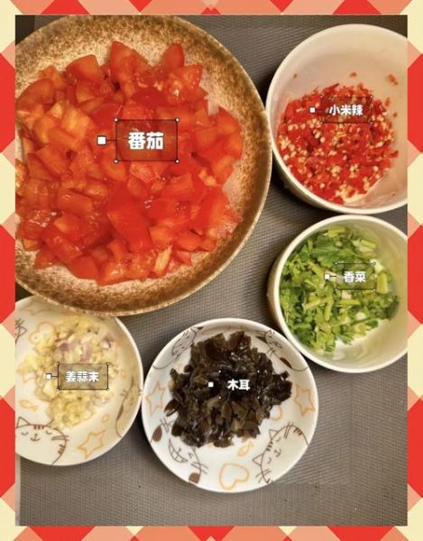 番茄肉沫酱怎么做_番茄肉沫酱家常做法-第1张图片-山城妙识