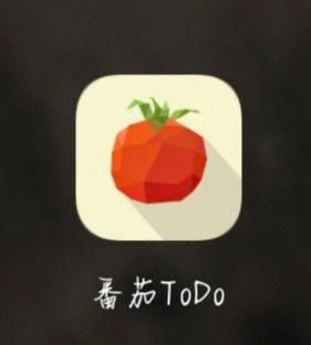 番茄todo直播官网下载_番茄todo直播怎么下载-第2张图片-山城妙识 番茄todo直播官网下载_番茄todo直播怎么下载-第2张图片-山城妙识