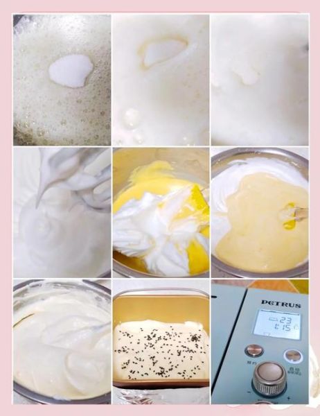 面包机做蛋糕怎么做_面包机做蛋糕的详细步骤-第3张图片-山城妙识 面包机做蛋糕怎么做_面包机做蛋糕的详细步骤-第3张图片-山城妙识