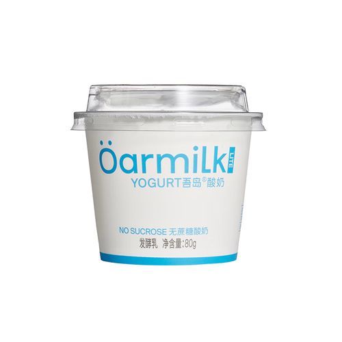 无糖酸奶有哪些品牌_无糖酸奶适合减肥吗-第2张图片-山城妙识