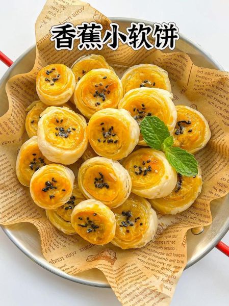 香蕉鸡蛋饼怎么做_香蕉鸡蛋饼热量高吗-第3张图片-山城妙识