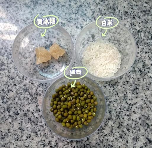 破壁机绿豆沙怎么做_破壁机绿豆沙要多久-第2张图片-山城妙识 破壁机绿豆沙怎么做_破壁机绿豆沙要多久-第2张图片-山城妙识