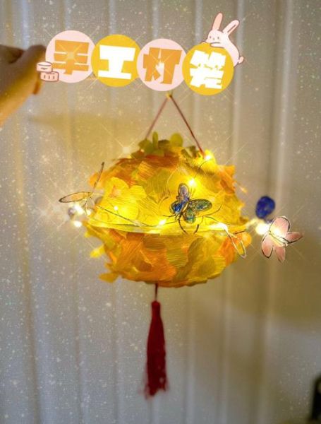 儿童手工灯笼怎么做_幼儿园简单灯笼制作步骤-第2张图片-山城妙识 儿童手工灯笼怎么做_幼儿园简单灯笼制作步骤-第2张图片-山城妙识
