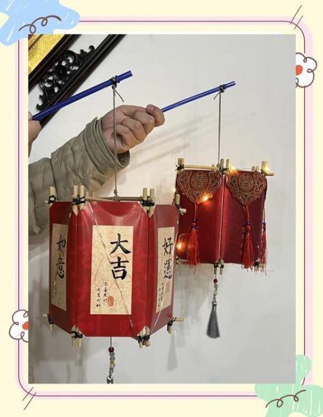 儿童手工灯笼怎么做_幼儿园简单灯笼制作步骤-第3张图片-山城妙识 儿童手工灯笼怎么做_幼儿园简单灯笼制作步骤-第3张图片-山城妙识