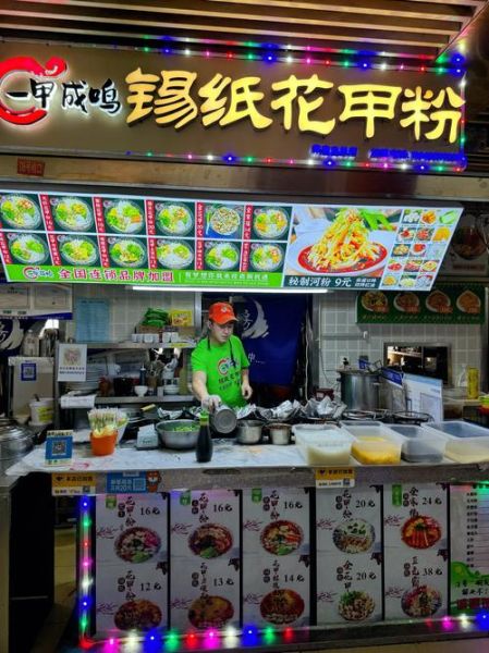 锡纸花甲粉怎么做_锡纸花甲粉需要焯水吗-第3张图片-山城妙识