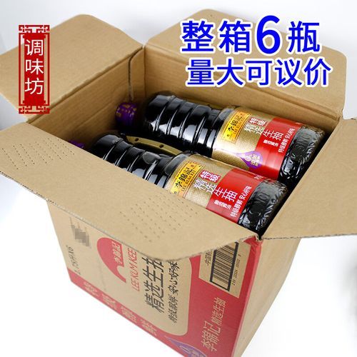 海鲜酱油能代替生抽吗_区别与用法全解析-第1张图片-山城妙识