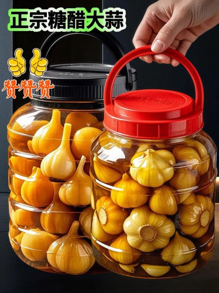 腌糖蒜的比例是多少_2斤蒜放多少糖-第2张图片-山城妙识 腌糖蒜的比例是多少_2斤蒜放多少糖-第2张图片-山城妙识