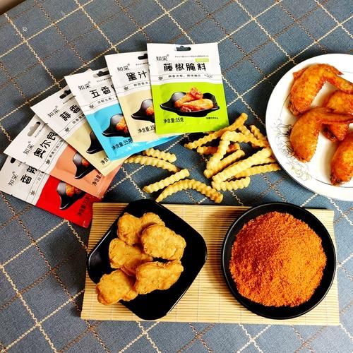 新奥尔良烤翅腌料配比_正宗比例是多少-第3张图片-山城妙识