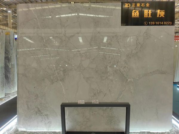 鱼肚灰天然大理石多少钱一平_鱼肚灰大理石优缺点-第2张图片-山城妙识