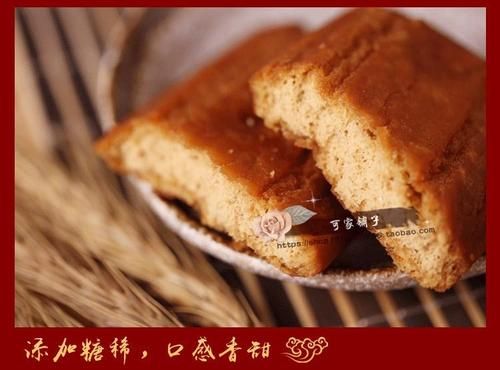 焦作甜麻糖怎么做_焦作面食甜麻糖做法-第2张图片-山城妙识