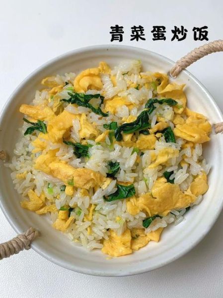 鸡蛋炒饭放多少油_鸡蛋炒饭用几勺油-第2张图片-山城妙识 鸡蛋炒饭放多少油_鸡蛋炒饭用几勺油-第2张图片-山城妙识