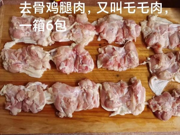 去骨鸡腿肉怎么做好吃_去骨鸡腿肉的做法大全-第1张图片-山城妙识