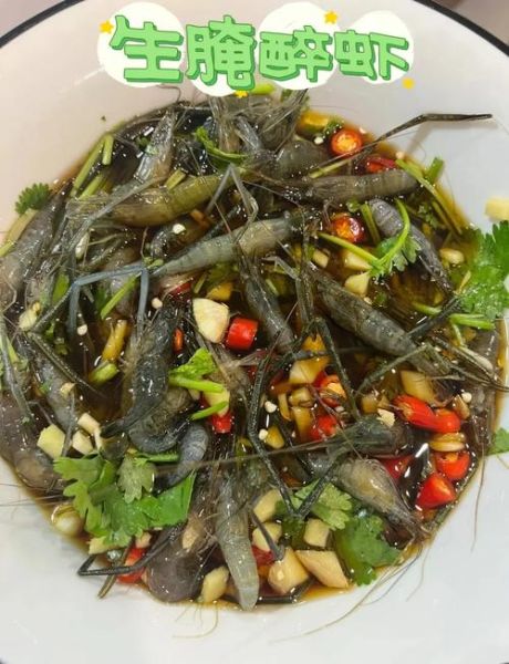 醉虾怎么做才入味_醉虾调料比例窍门-第1张图片-山城妙识