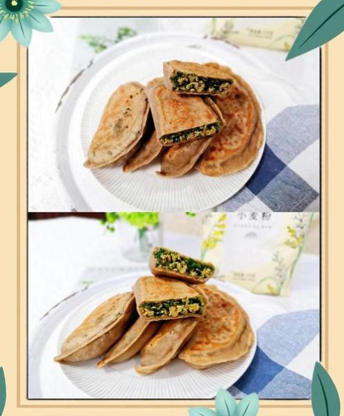 韭菜盒子用发面还是死面_哪个更酥脆-第1张图片-山城妙识