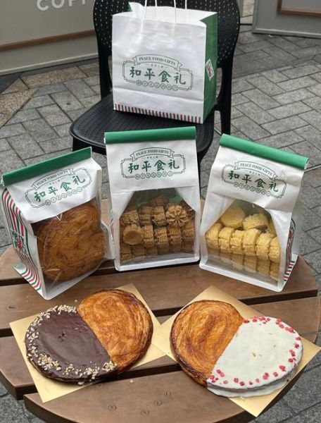 上海有哪些必吃小吃_哪里买正宗特产-第2张图片-山城妙识 上海有哪些必吃小吃_哪里买正宗特产-第2张图片-山城妙识