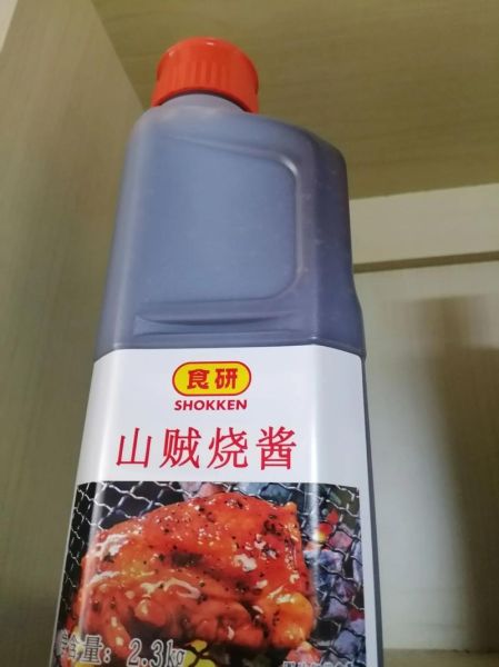 西餐调料批发市场在哪里_如何拿到最低进货价-第1张图片-山城妙识 西餐调料批发市场在哪里_如何拿到最低进货价-第1张图片-山城妙识