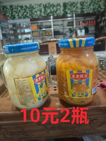 罐头厂家排名前十有哪些_如何挑选靠谱罐头厂-第1张图片-山城妙识