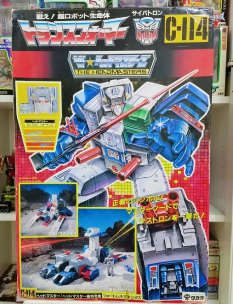 巨无霸福特多少钱_巨无霸福特油耗高吗-第1张图片-山城妙识