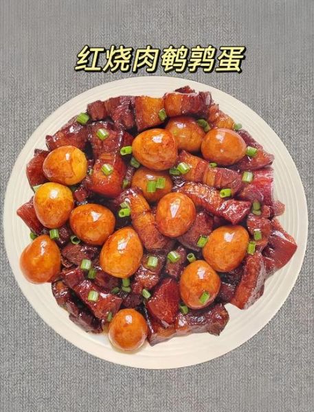 红烧肉烧蛋怎么做_红烧肉烧蛋用什么蛋最好-第2张图片-山城妙识 红烧肉烧蛋怎么做_红烧肉烧蛋用什么蛋最好-第2张图片-山城妙识