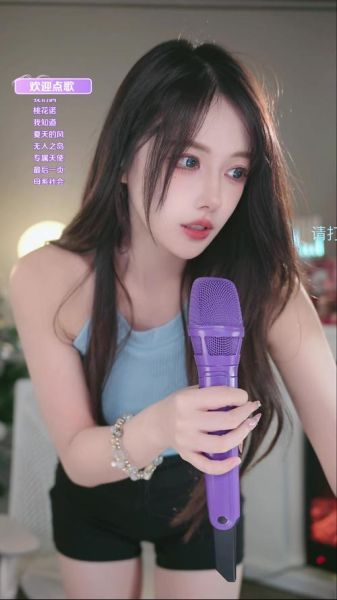 丸子呦微博在哪看_丸子呦微博更新频率-第2张图片-山城妙识