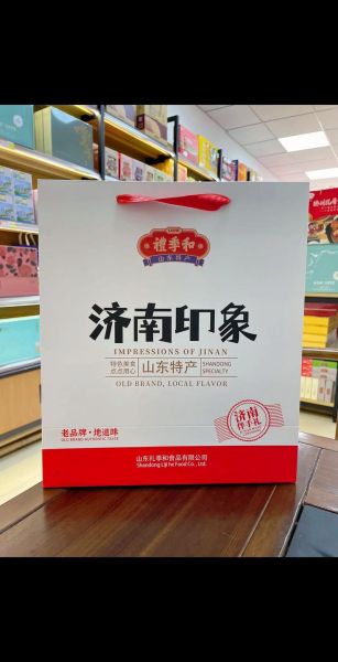 济南特产哪里买最正宗_济南伴手礼去哪买-第1张图片-山城妙识 济南特产哪里买最正宗_济南伴手礼去哪买-第1张图片-山城妙识