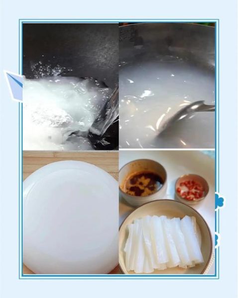 家常凉粉怎么做_为什么总是碎-第1张图片-山城妙识 家常凉粉怎么做_为什么总是碎-第1张图片-山城妙识