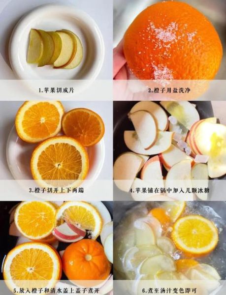 苹果怎么煮好吃又营养_苹果煮多久不流失维C-第2张图片-山城妙识 苹果怎么煮好吃又营养_苹果煮多久不流失维C-第2张图片-山城妙识