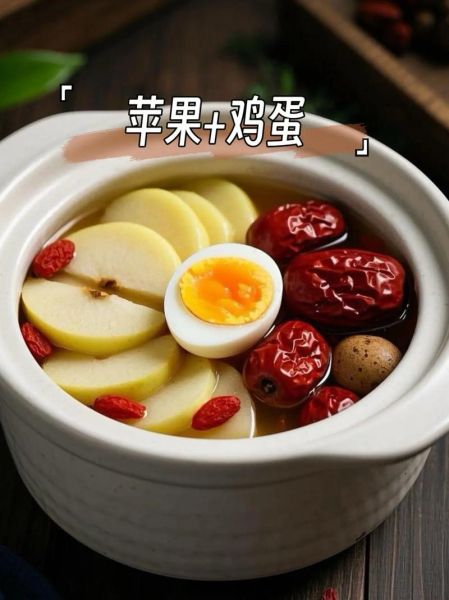 苹果怎么煮好吃又营养_苹果煮多久不流失维C-第3张图片-山城妙识 苹果怎么煮好吃又营养_苹果煮多久不流失维C-第3张图片-山城妙识