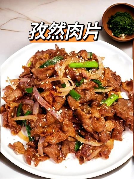 孜然炒肉怎么做_孜然炒肉家常做法-第1张图片-山城妙识 孜然炒肉怎么做_孜然炒肉家常做法-第1张图片-山城妙识