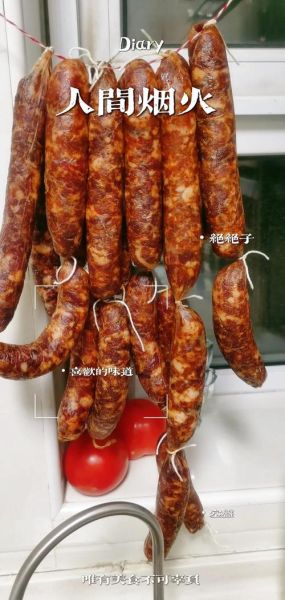 腊肠怎么蒸着吃才好吃_蒸腊肠的正确方法-第1张图片-山城妙识