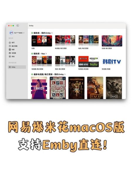 爆米花商店app下载_安全吗-第1张图片-山城妙识