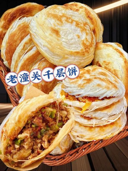 老潼关肉夹馍和面秘方怎么做_正宗老潼关肉夹馍面饼配方-第1张图片-山城妙识