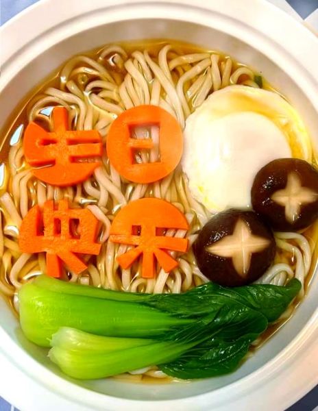 长寿面是什么面_长寿面用哪种面条-第3张图片-山城妙识