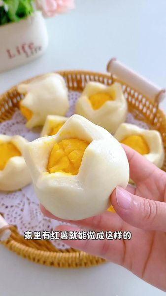 红薯馒头怎么做_红薯馒头要蒸多久-第1张图片-山城妙识