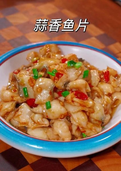 鱼片怎么做好吃_鱼片的做法和步骤视频-第2张图片-山城妙识 鱼片怎么做好吃_鱼片的做法和步骤视频-第2张图片-山城妙识