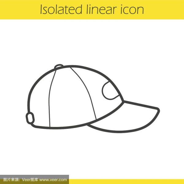 鸭舌帽卡通图片_如何画鸭舌帽卡通-第2张图片-山城妙识