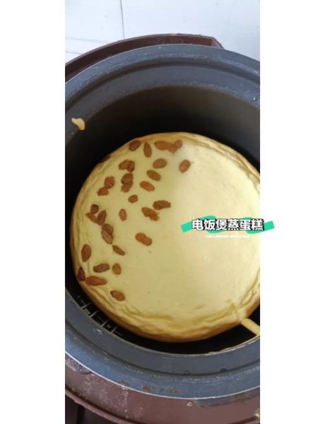 电饭锅蒸蛋糕怎么做_电饭锅蒸蛋糕会塌吗-第2张图片-山城妙识