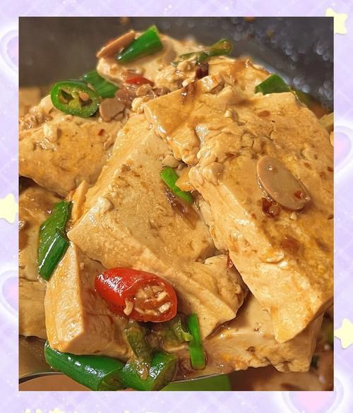炖豆腐多长时间最好_炖豆腐多久能入味-第1张图片-山城妙识