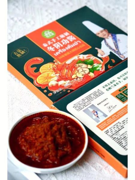 冬阴功酱料怎么做_正宗泰式配方比例-第1张图片-山城妙识 冬阴功酱料怎么做_正宗泰式配方比例-第1张图片-山城妙识