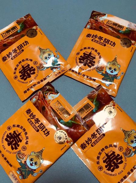 冬阴功酱料怎么做_正宗泰式配方比例-第2张图片-山城妙识 冬阴功酱料怎么做_正宗泰式配方比例-第2张图片-山城妙识