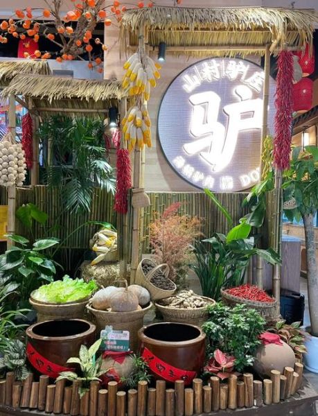 驴肉火锅哪家好吃_驴肉火锅怎么做才正宗-第2张图片-山城妙识