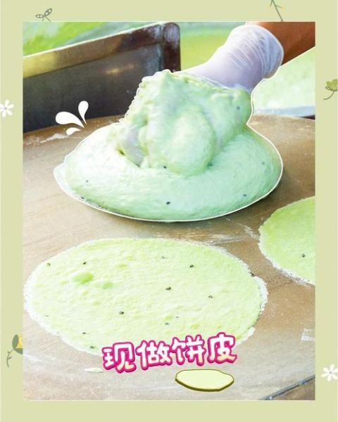 龙须糖怎么做_龙须糖制作步骤详解-第3张图片-山城妙识