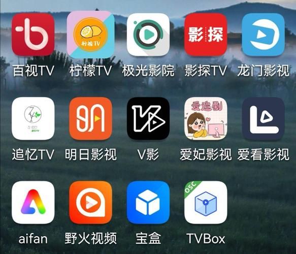 免费看电视剧的网站有哪些_哪个平台更新最快-第3张图片-山城妙识 免费看电视剧的网站有哪些_哪个平台更新最快-第3张图片-山城妙识