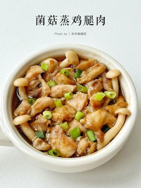 鸡腿菇炒什么好吃_鸡腿菇搭配推荐-第1张图片-山城妙识