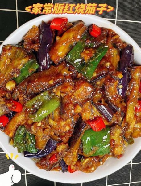 红烧茄子条怎么做好吃_茄子条不吸油技巧-第3张图片-山城妙识