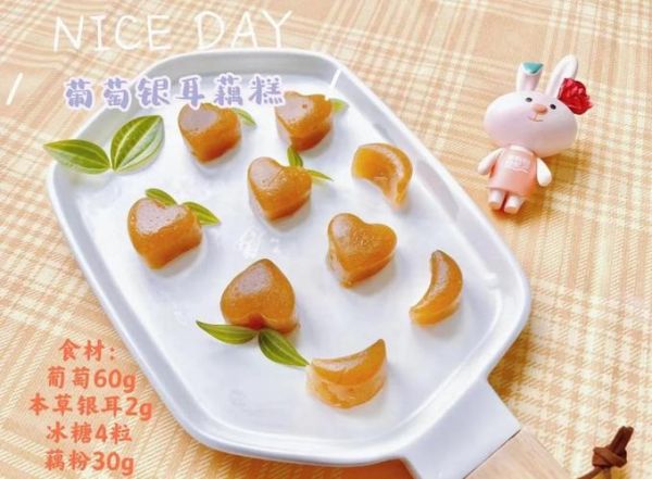 藕粉糕的做法大全_家常窍门-第1张图片-山城妙识