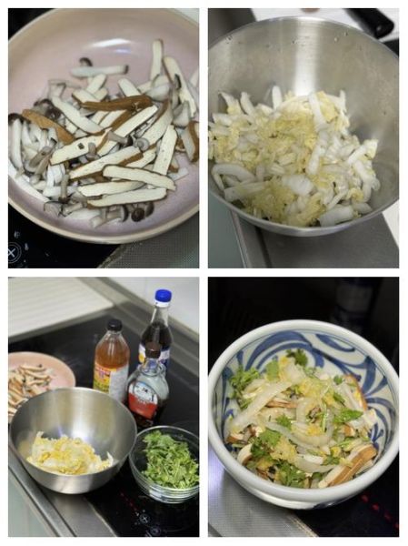 夜宵吃什么清淡又简单_夜宵怎么做低卡又好吃-第1张图片-山城妙识