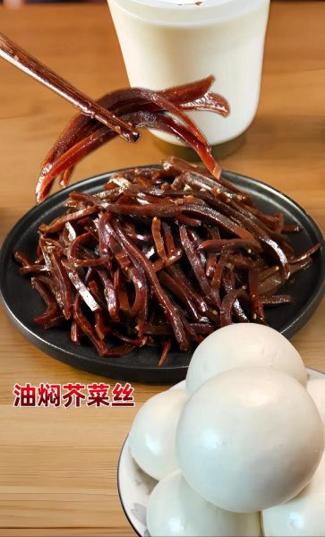 芥菜丝怎么腌制又脆又入味_芥菜丝腌制方法大全窍门-第1张图片-山城妙识 芥菜丝怎么腌制又脆又入味_芥菜丝腌制方法大全窍门-第1张图片-山城妙识