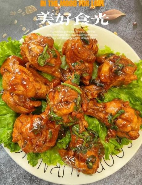 酱鸡腿怎么做好吃_酱鸡腿的家常做法-第3张图片-山城妙识