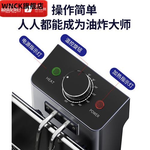 薯条机器多少钱一台_薯条机器怎么选-第3张图片-山城妙识 薯条机器多少钱一台_薯条机器怎么选-第3张图片-山城妙识